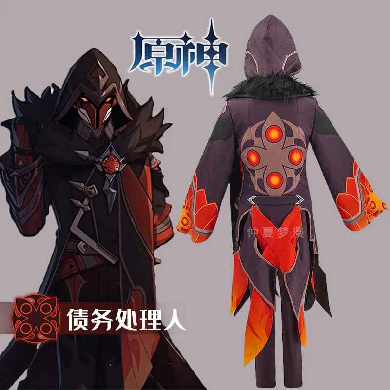 Game Genshin Impact Cosplay NPC Debt Processor Cosplay Costume Fatui ...