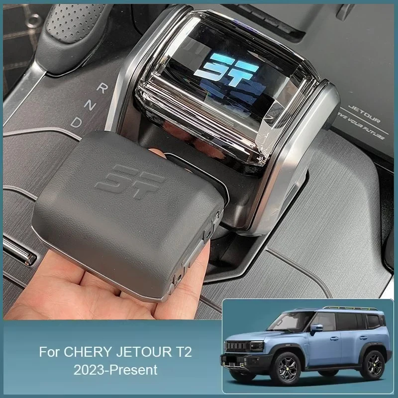 For 2023 2024 Chery Jetour Traveller T2 Modification Lever Decoration ...