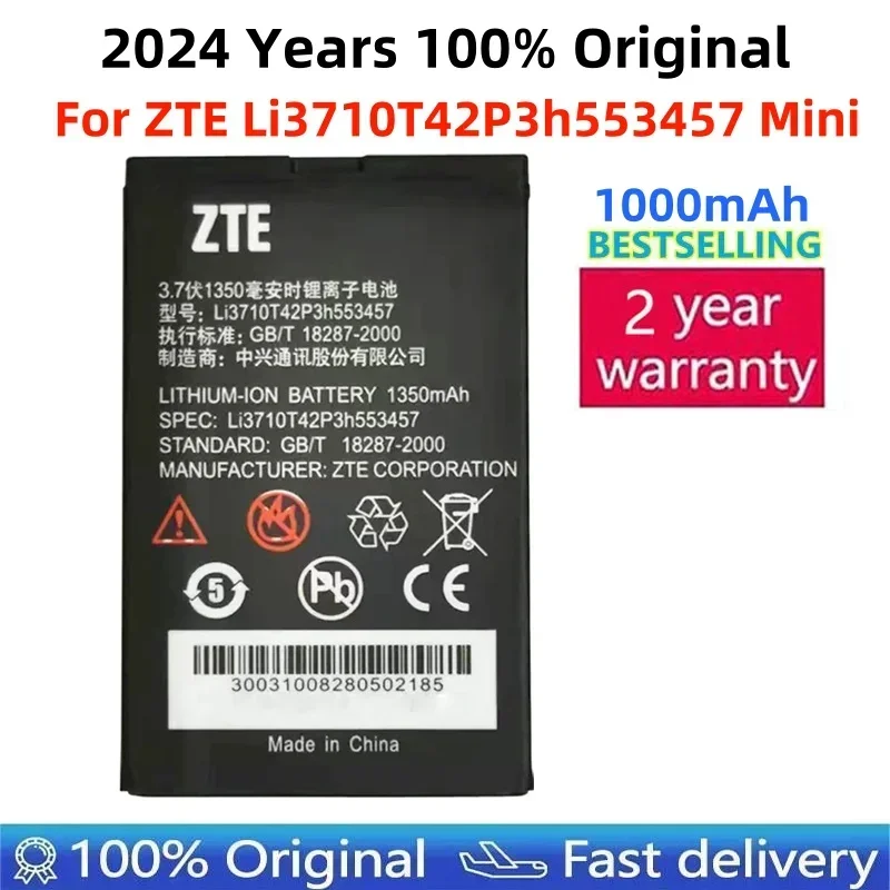 3-7V-1000mAh-Li3710T42P3h553457-mini-Battery-High-Quality-For-ZTE ...