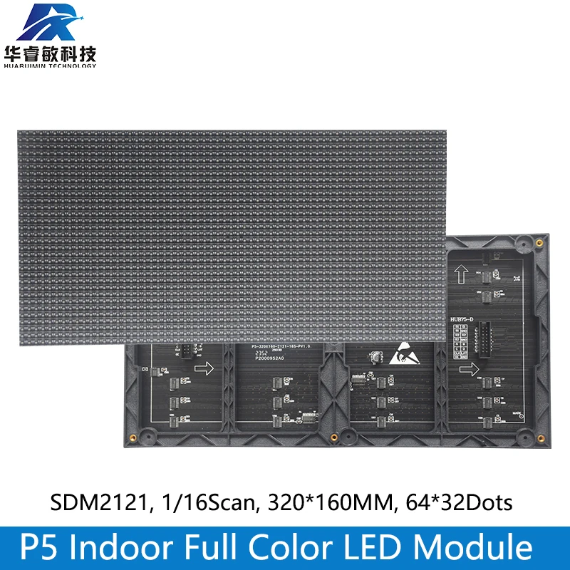 M-dulo-de-pantalla-LED-a-todo-Color-para-interiores-P5-320mm-x-160mm-SMD-RGB.jpg