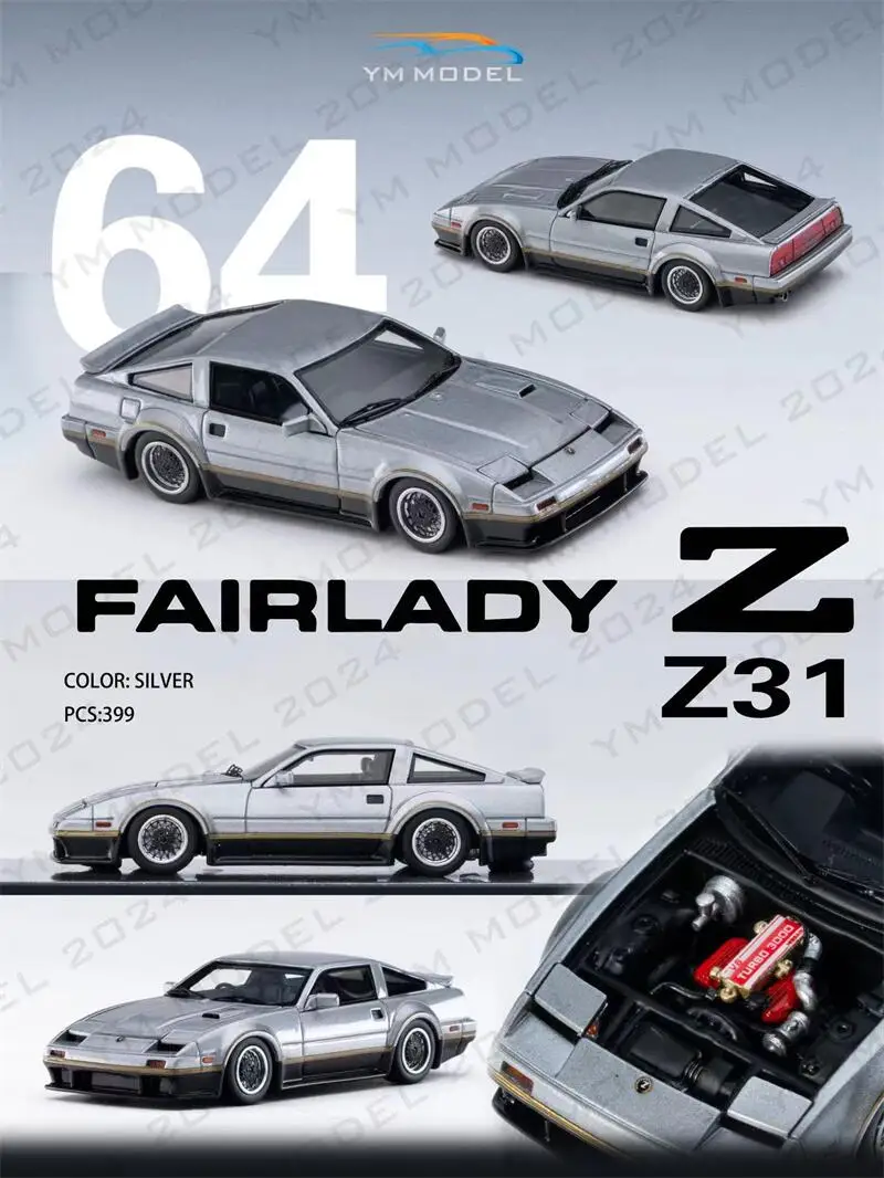 Pre-order-YM-model-1-64-Z31-300SX-Silver-limited399-Model-Car.jpg