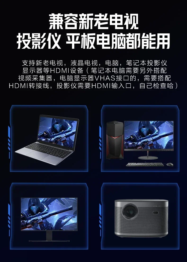 X10 Video Game Console 4K HD TV Game Stick 5G WiFi Wireless Dual System ...