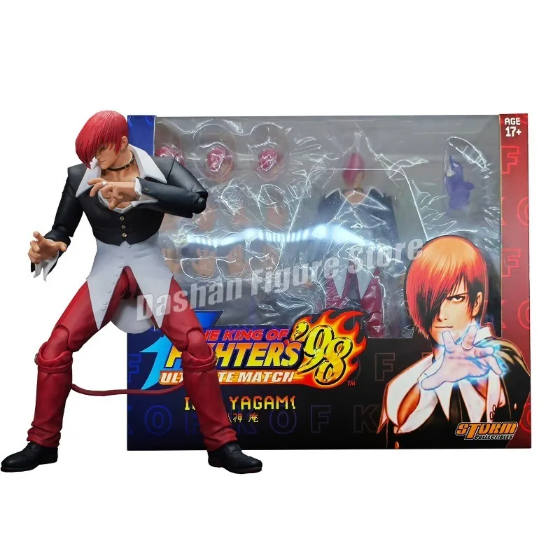 ST-KOF-98-19cm-PVC.jpg