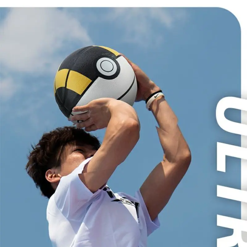 Safari Ball Pixel Art