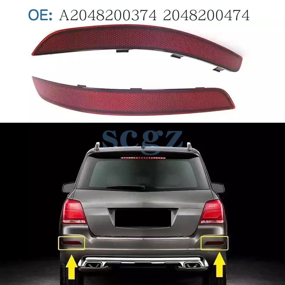 A2048200374 A2048200474 Rear Bumper Reflector Light Trim Warning Lamp ...