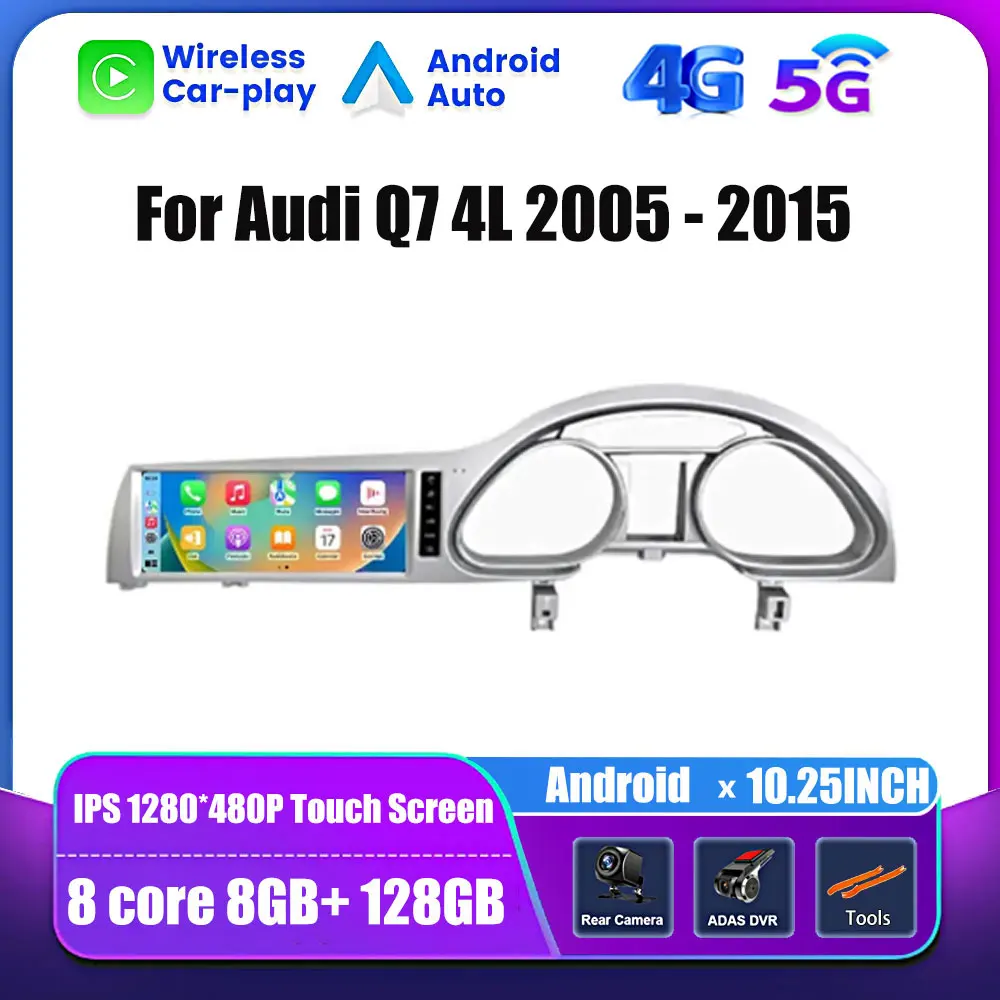 Android-OS-Car-Radio-Video-For-Audi-Q7-4L-2005-2015-RHD-Multimedia-Navigation-Bluetooth-GPS.jpg