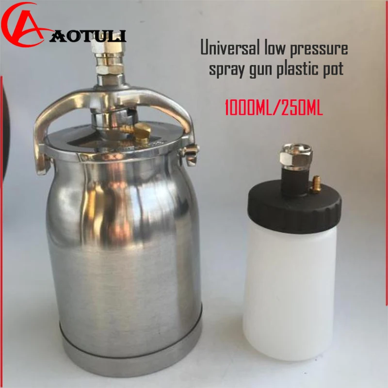 Universal low-pressure spray gun plastic pot stainless steel paint pot ...