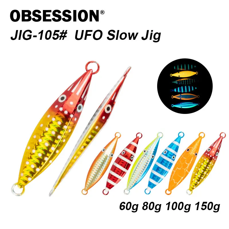 OBSESSION-J105-60g-80g-100g-150g-Micro-Metal-Spoon-Slow-Sinking-Jig ...