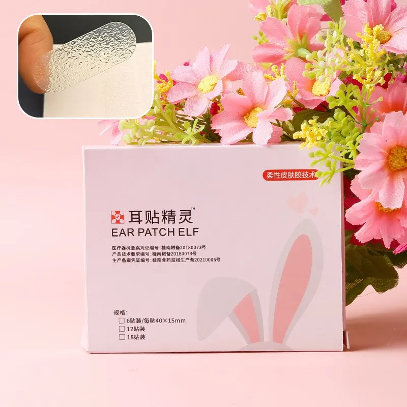 Elf Ear Stickers Veneer Ears Become Ear Correction Vertical Ear ...