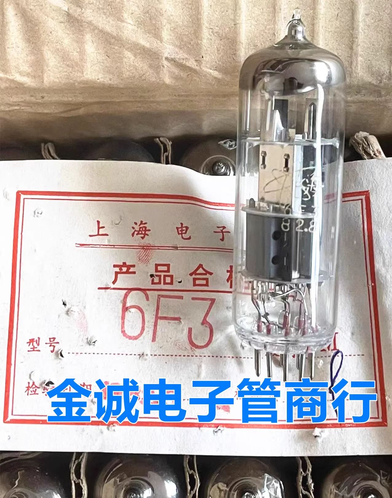 홈 제품 세일 아이템 최고 매출 피드백