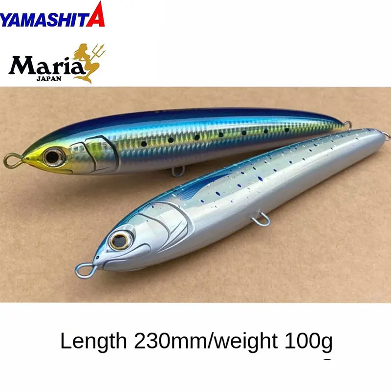 Japan-Maria-F190-Floating-Pencil-65g-100g-Deep-sea-Boat-Fishing-False-Bait-Golden-Gun-Yellow.jpg