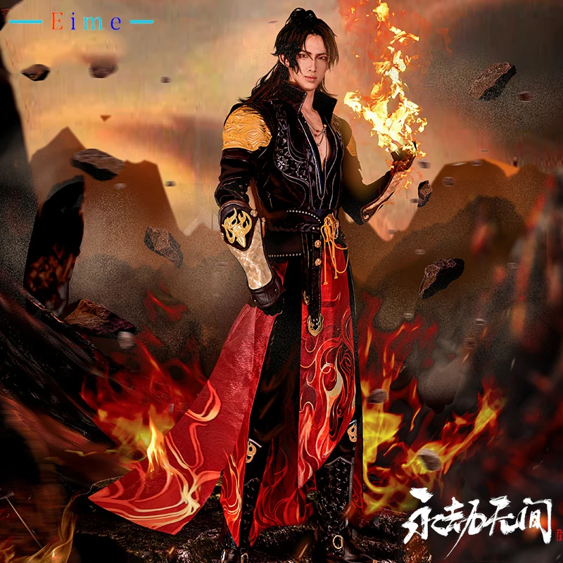 Game Naraka: Bladepoint Tarka Ji Cosplay Costume Ji Cang Hai Cosplay ...