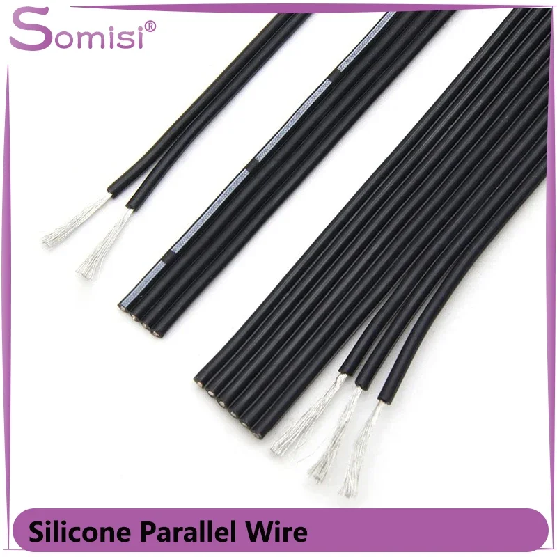 2-5-10M-Silicone-Parallel-Wire-2P-4P-6P-8P-14P-Multi-core-30-28-26.jpg
