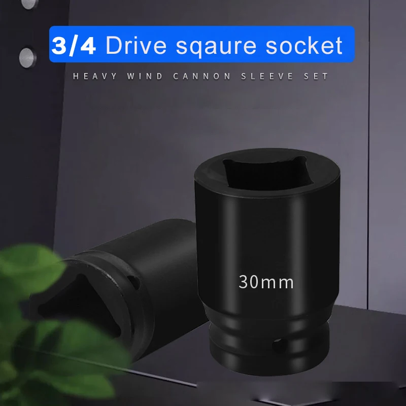 1pcs-3-4-inch-Square-Drive-Four-pointed-Square-Socket-wrench-suit-for ...