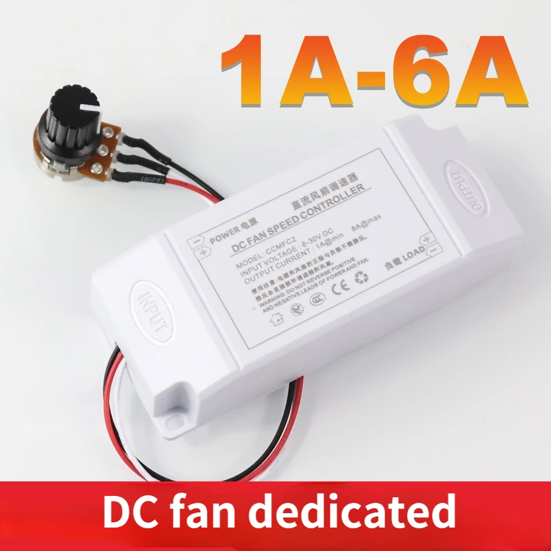 12V24V blower governor DC Motor Controller oven temperature adjustment ...