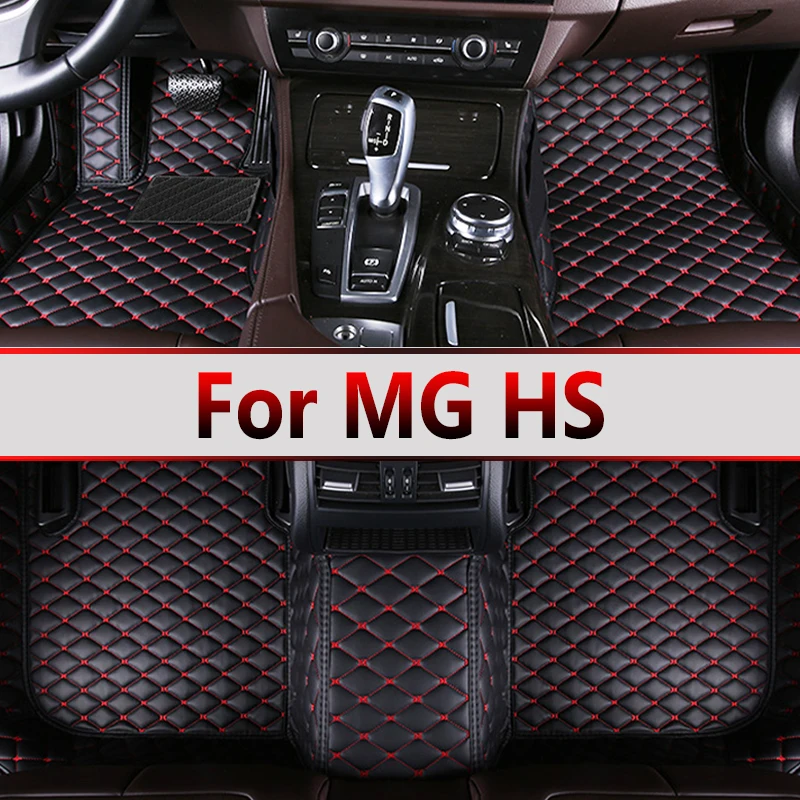 Car-Floor-Mat-For-MG-HS-Plug-in-PHEV-EHS-AS23-2020-2021-2022-Leather ...