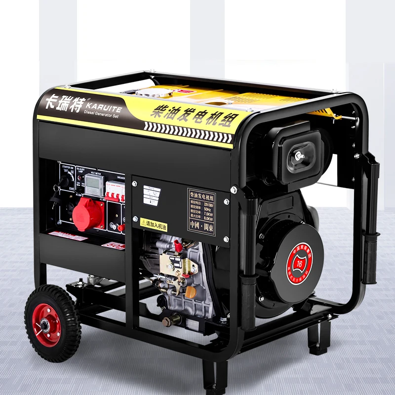 Diesel-generator-sets-use-220v-single-phase-3kw-silent-dual-voltage-for ...