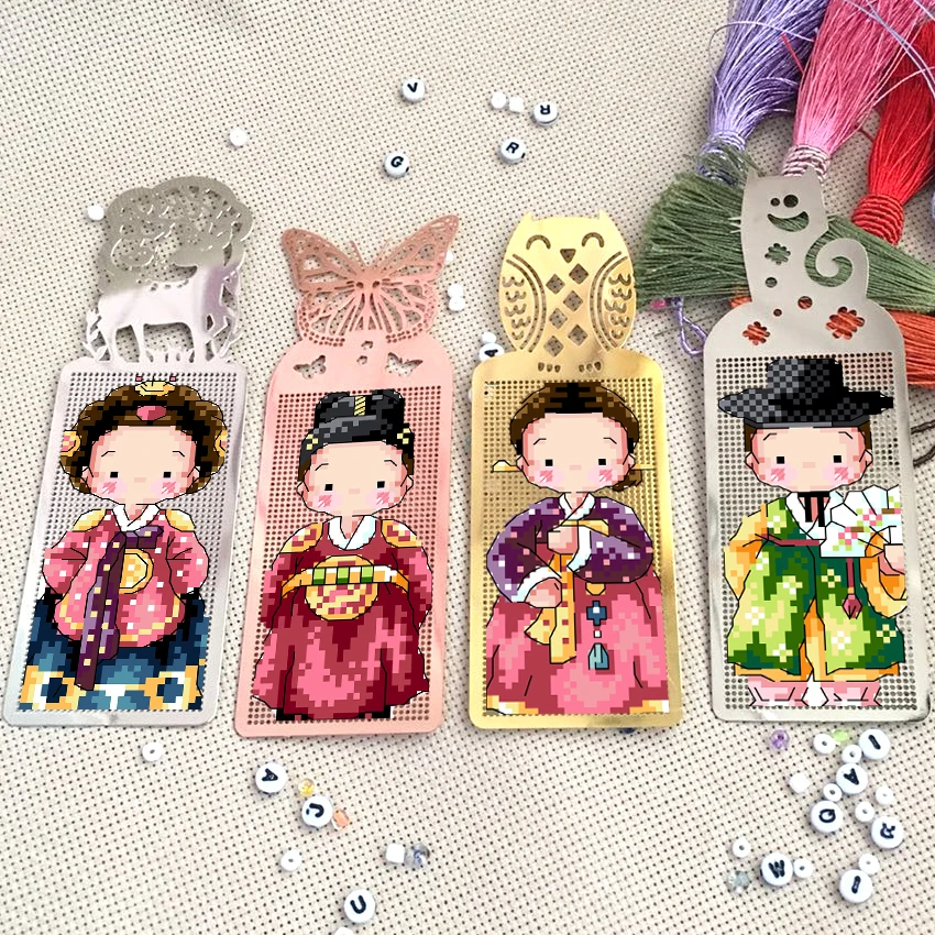 Korean Cloth DIY Craft Stich Cross Stitch Bookmark Metal Silver Golden ...