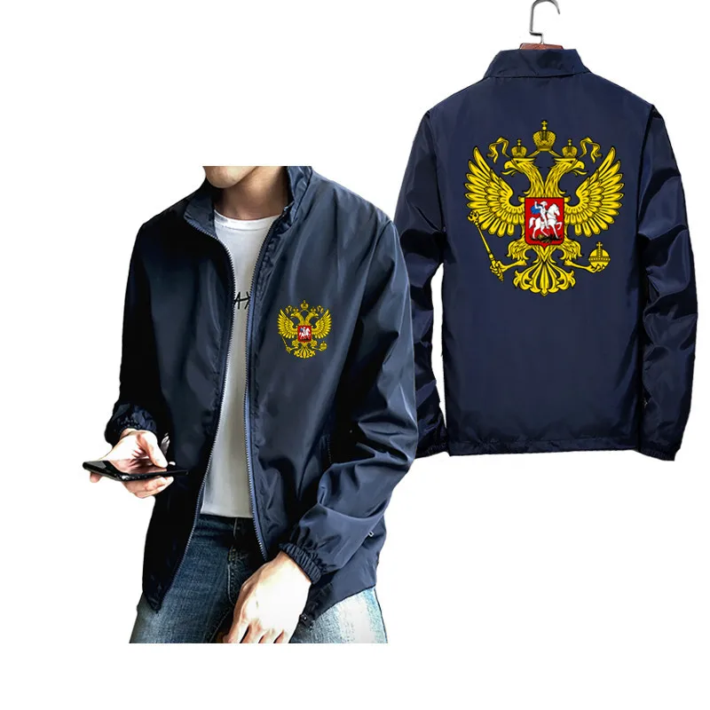 Coat-Of-Arms-Of-Russia-Eagle-Russian-Emblem-Gold-Men-s-Casual ...