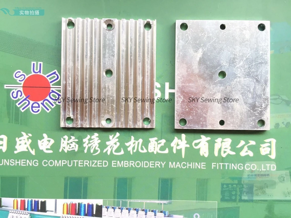 1PCS Belt Fastener Guide Plate Tooth Plate for Tajima Embroidery ...