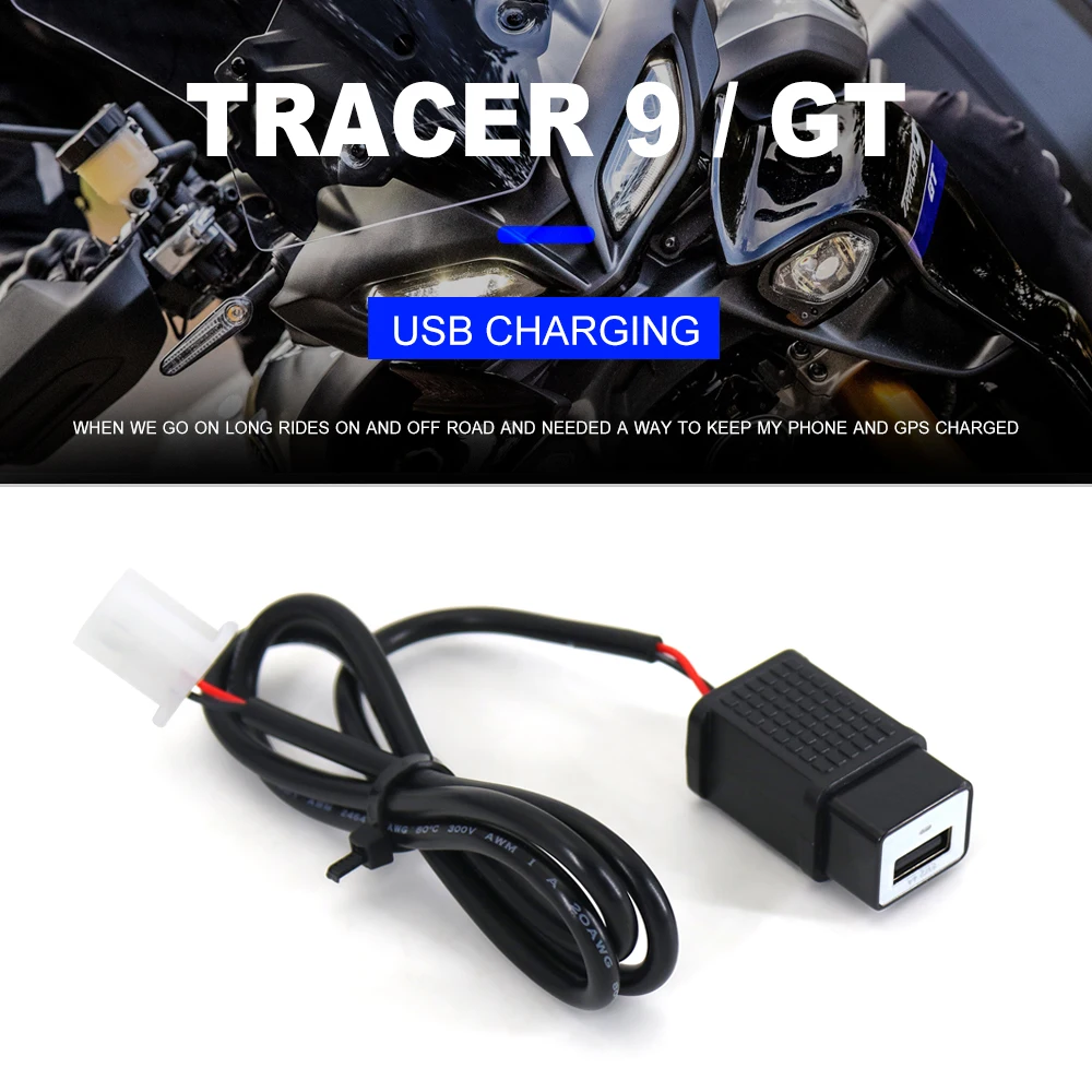 New Motorcycle USB Charger Waterproof Charger Adapter Accessories For ...