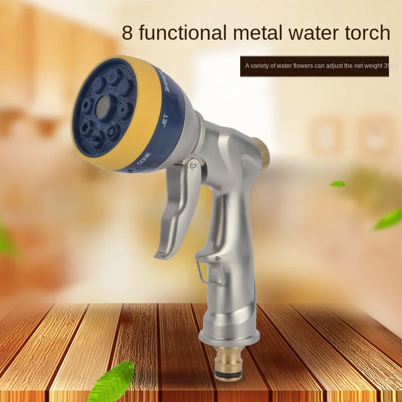 Household-Garden-Watering-and-Car-Washing-Water-Gun-8-function-Zinc ...