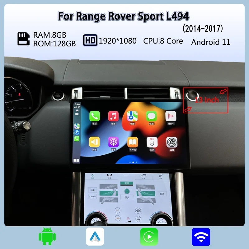 13-inch-Car-Radio-For-Range-Rover-Sport-L494-Automotive-Multimedia ...
