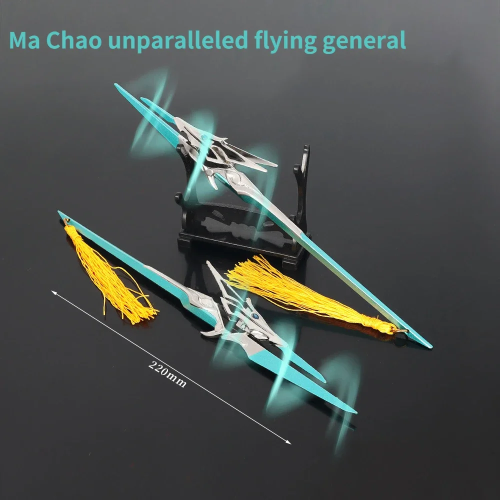 King-Game-Peripheral-Weapons-22CM-Ma-Chao-Wushuangfei-Will-Set-Alloy-Weapon-Model-Sword ...