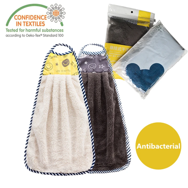 2PCS Microfiber Hand Towel Hanging Kitchen Handkerchief For Hands ...