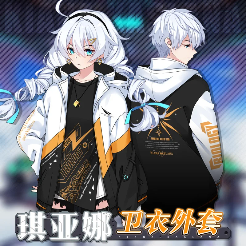 Game-Anime-Honkai-Impact-3-Cosplay-Kiana-Kaslana-Coat-Hoodie-Pants ...