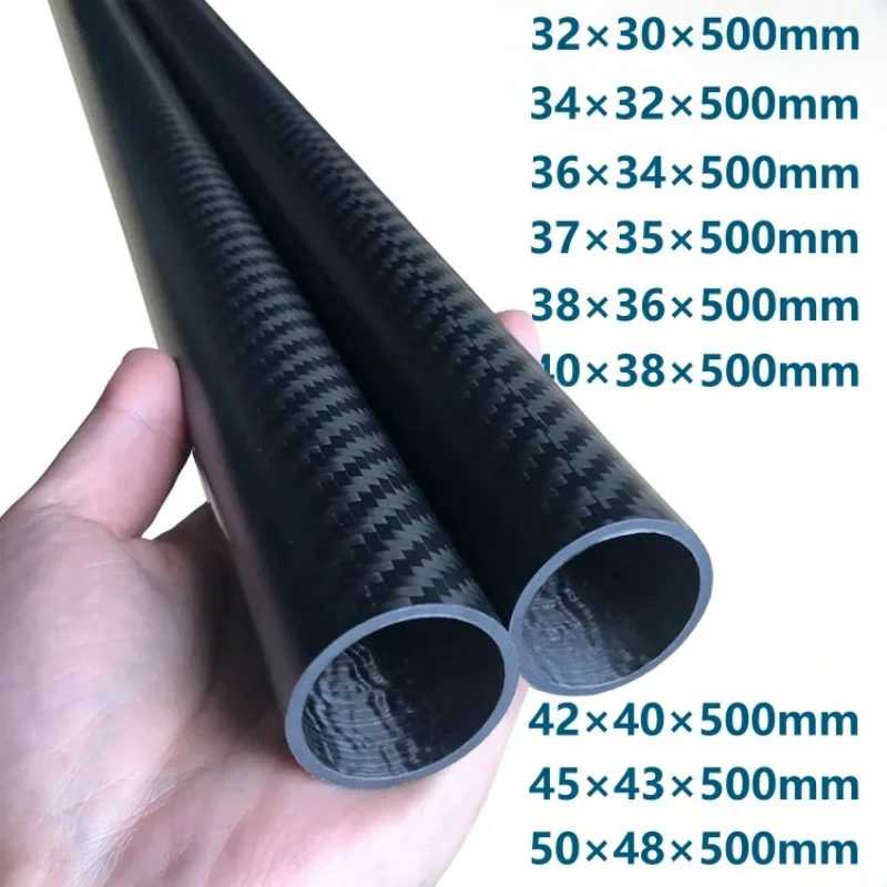 2pcs-500mm-length-Twill-Matte-surface-3K-Carbon-Fiber-Fabric-Wound-Tube ...