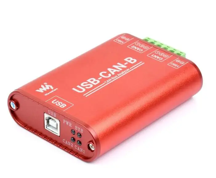 USB-CAN-B-USB-To-CAN-Adapter-Dual-Channel-CAN-Analyzer-Industrial ...