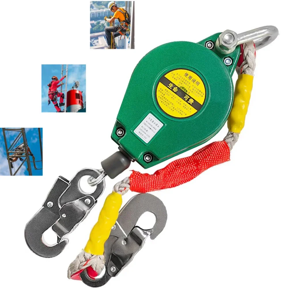 Self-Locking 3M/10M Fall Arrester Aerial work Ladder Tower Crane Fall ...