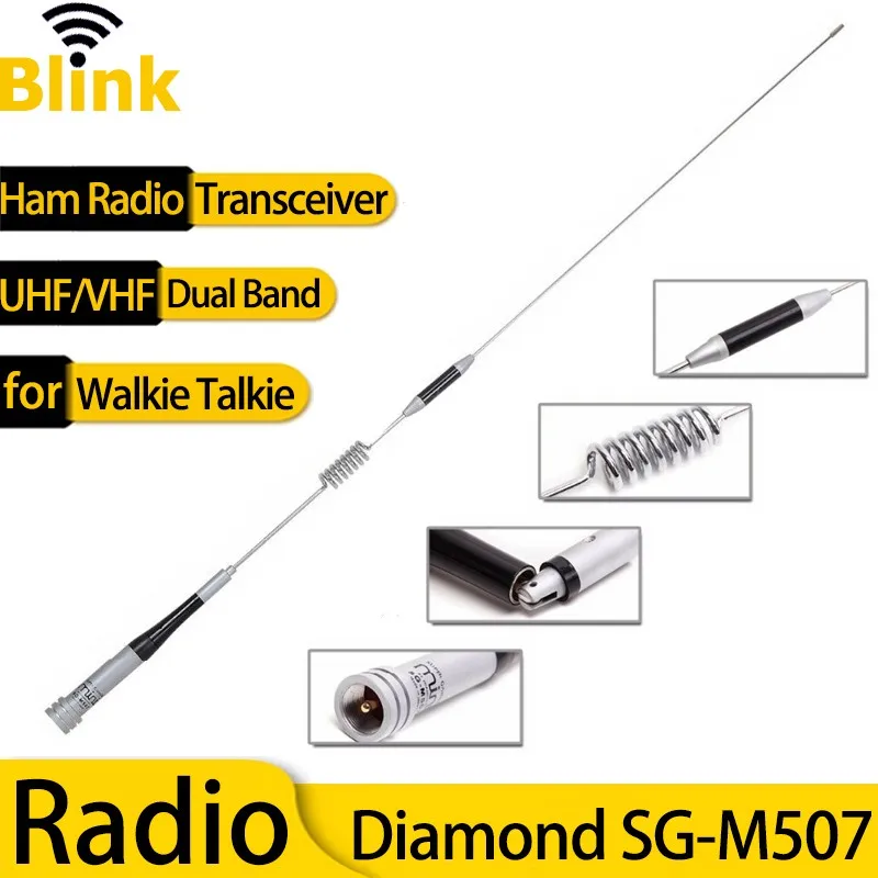 Diamond SG-M507 Ham Radio Walkie Talkie Antenna UHF/VHF Dual Band Car ...