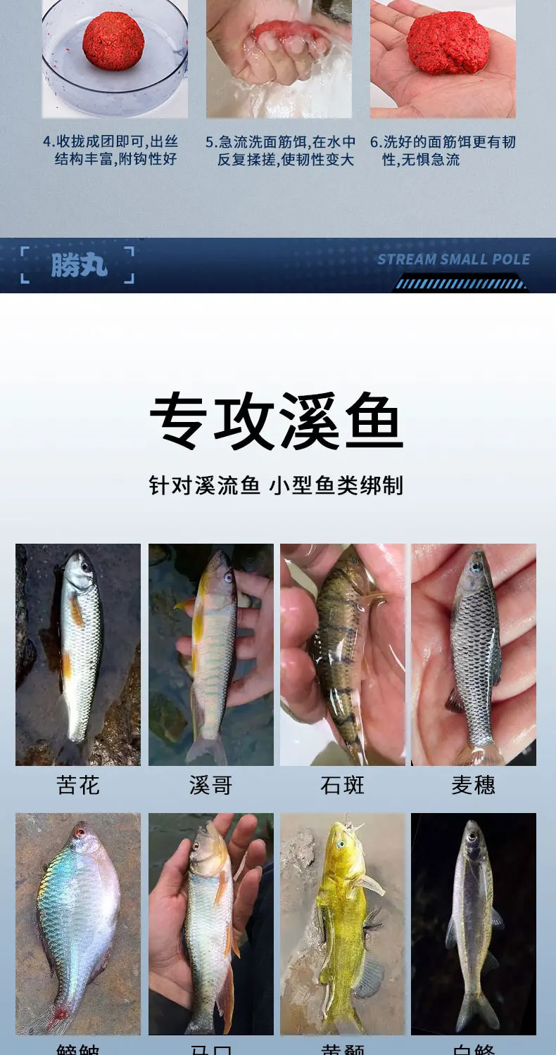 Удочка для мелких предметов, детская удочка для маленькой рыбы, мини ...