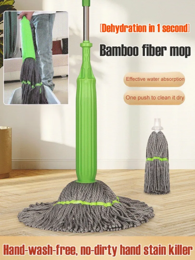 1-Second-Dehydration-Bamboo-Fiber-Hands-free-Rotating-Mop-360-Degree ...