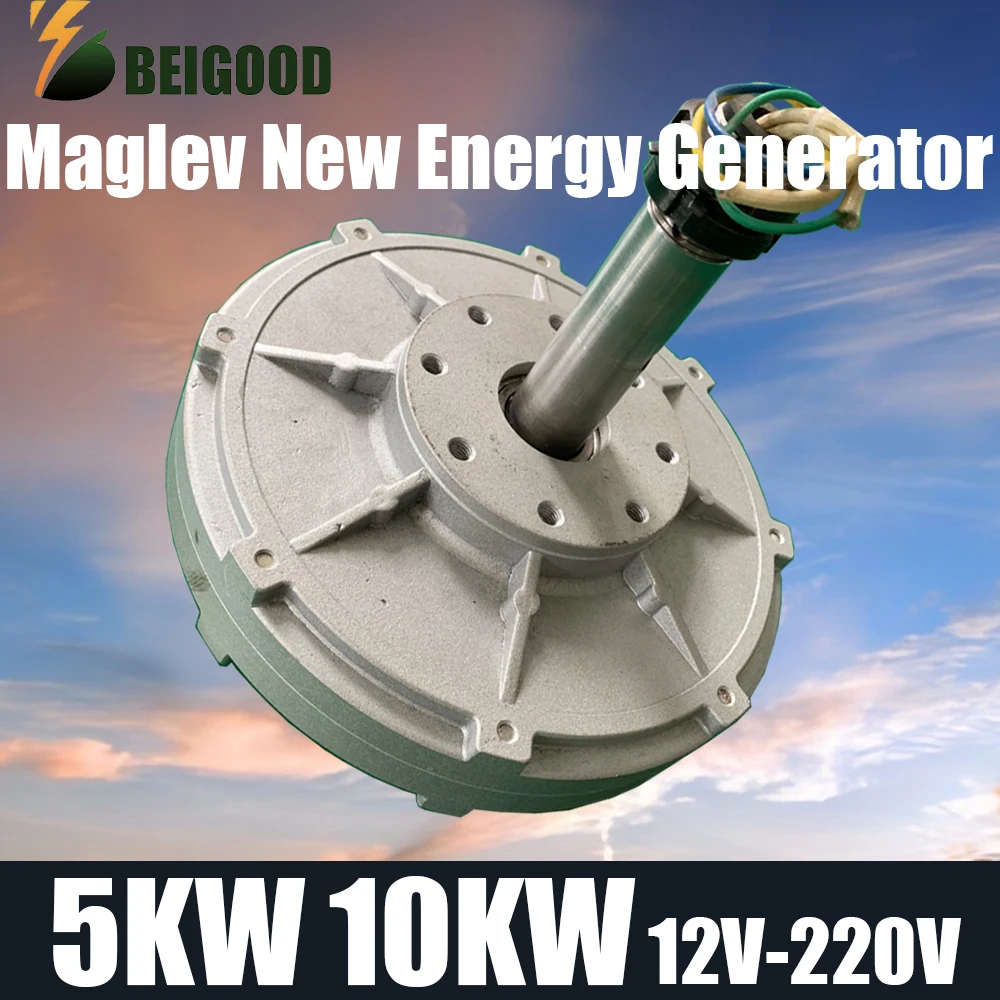 5KW-10KW-Generator-Wind-Turbine-Low-Speed-48V-96V-220V-Gearless ...