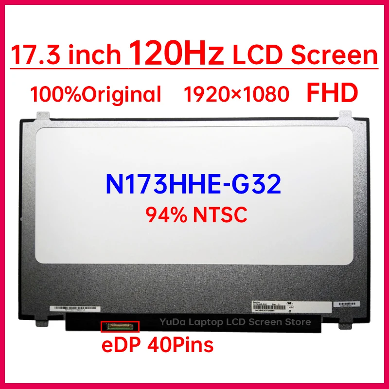17-3-inch-120Hz-Laptop-LCD-Screen-N173HHE-G32-N173HHE-G32-Replacement ...