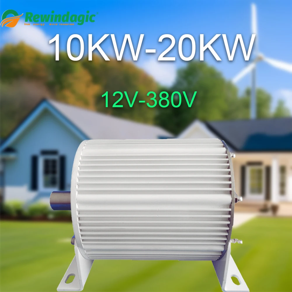 20KW Low RPM Wind Turbine Generator 24V 48V 96V 110V 220V 380V High Efficient Alternator ...