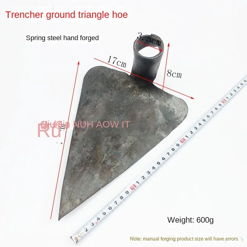Iron Plow Tip