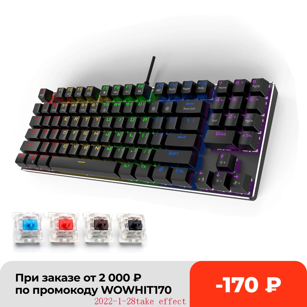 Metoo Wired Gaming Mechanical Keyboard Backlit 89 Key Anti-ghosting ...