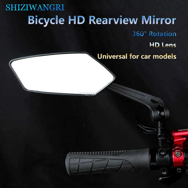 Bicycle-Rear-View-Mirror-Wide-Range-Back-Sight-Rearview-Reflector ...