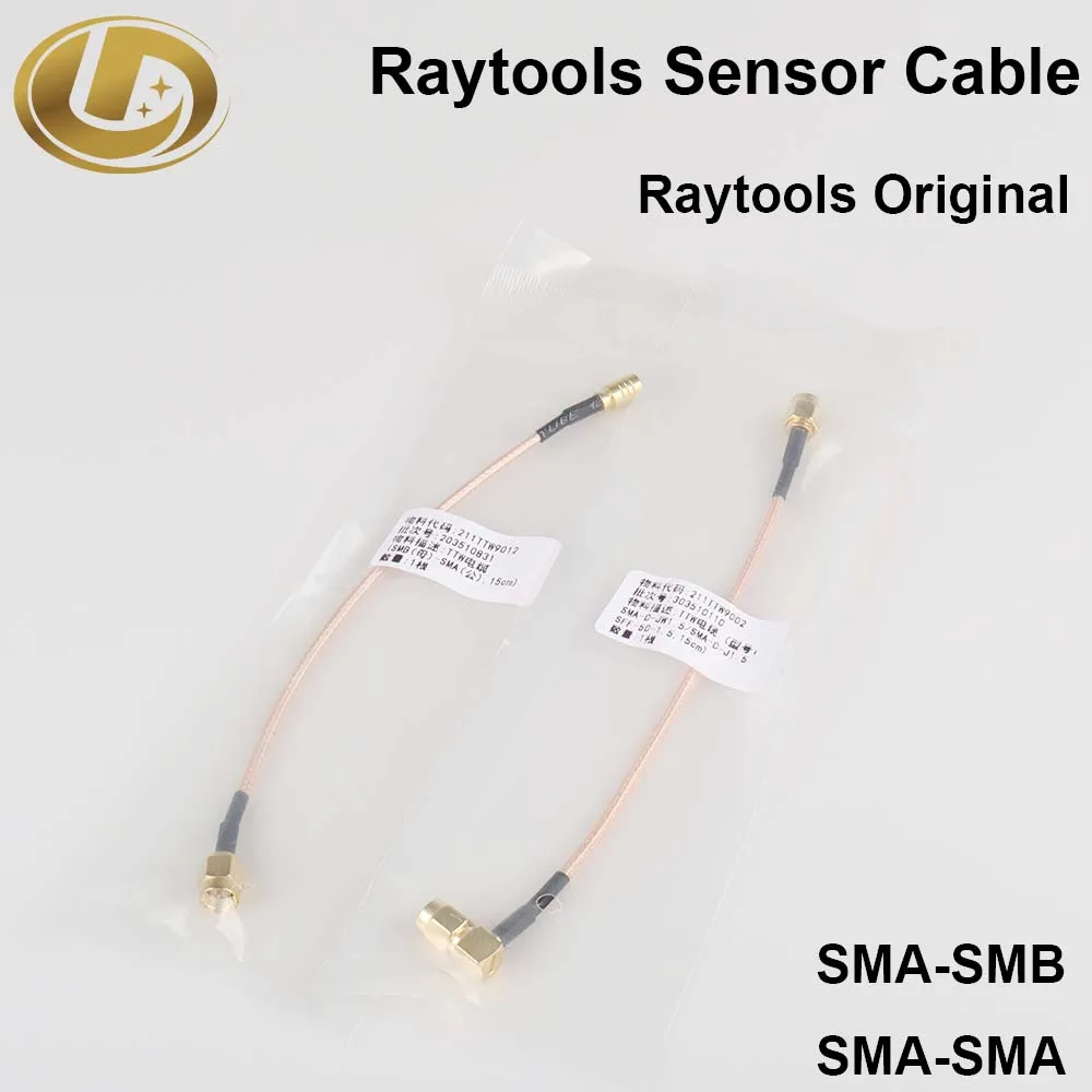 Original-Raytools-Sensor-Cable-Transformer-Wire-SMB-SMA-SMA-SMA-TTW ...