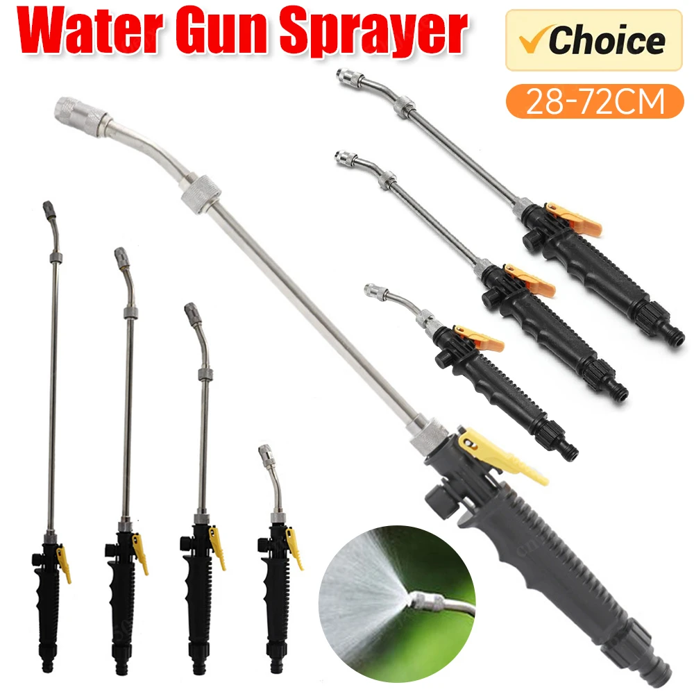 28-72CM-High-Pressure-Water-Gun-Metal-Water-Gun-Jet-Garden-Washer-Hose ...