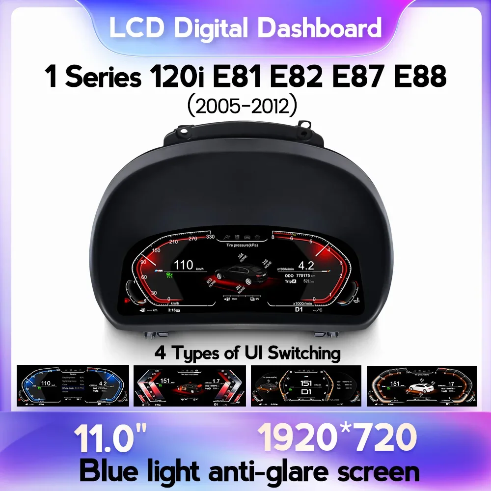 11inch-LCD-Digital-Dashboard-Panel-For-BMW-1-Series-120i-E81-E82-E87 ...