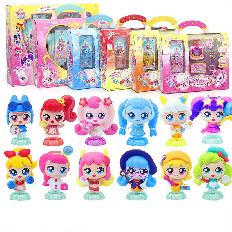 Wonderful-and-cute-magic-key-series-toy-are-so-enthusiastic-that-the ...