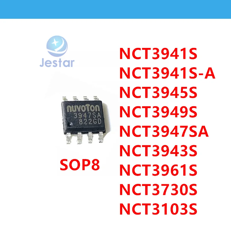 5-10pcs-NCT3941S-3941S-NCT3941S-A-3941S-A-NCT3945S-3945S-NCT3949S-3949S ...