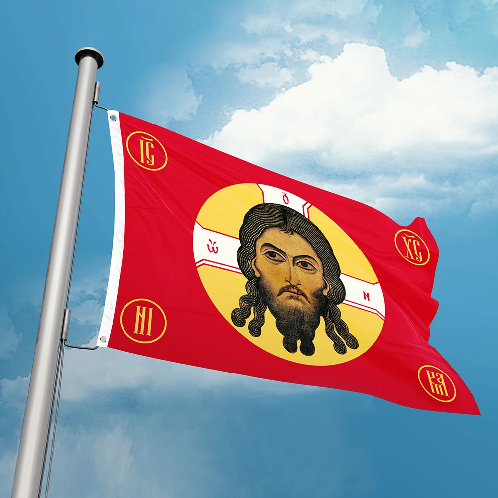 Russian-Imperial-Gonfalon-Flag-3ft-x-5ft-Polyester-Banner-Flying-90 ...