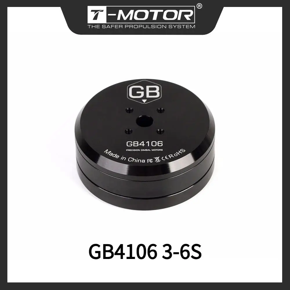 T-Motor Brushless Motor Gimbal Type GB4106 3-6S Voltage Brushless Motor ...