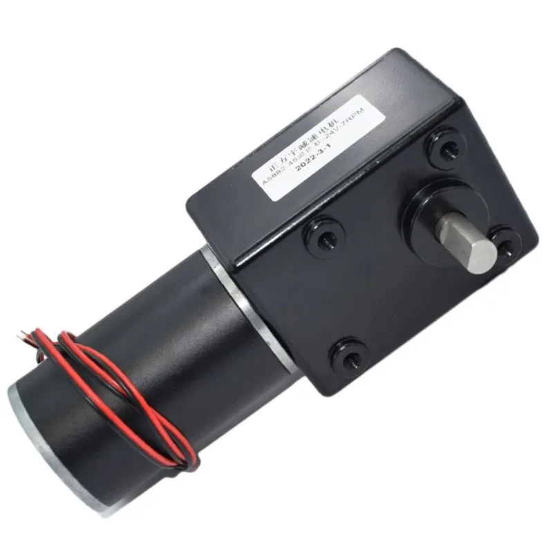 A5882-45ZY Strong Torque Micro DC Worm Gear Worm Reducer Motor Forward ...